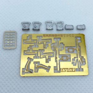 -1/80-転てつ器 | LazyJack